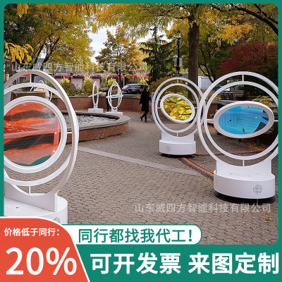 旋转互动装置Optik创意光线道具商场公园广场引流音乐律动灯光秀