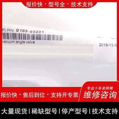 议价 维修VAT 24428-XA11-BJM1 Vacuum Ang