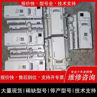 议价 维修可维修TXB1.P1 F.EM Subassembly实物