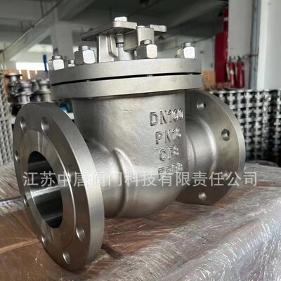 YHQ41F-16P/25P/40P上装式斜面球阀  CF8 CF3M不锈钢工业管道球阀