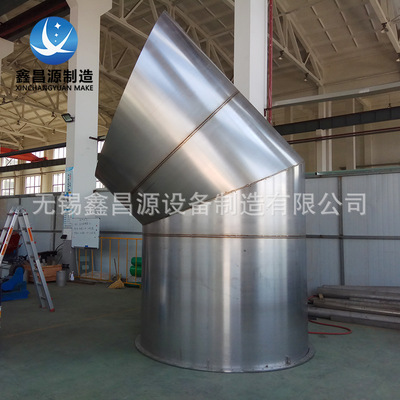 沉淀硬化钢17-7PH管道13-8MoPH烟囱船舶管道不锈钢大口径管件厂家