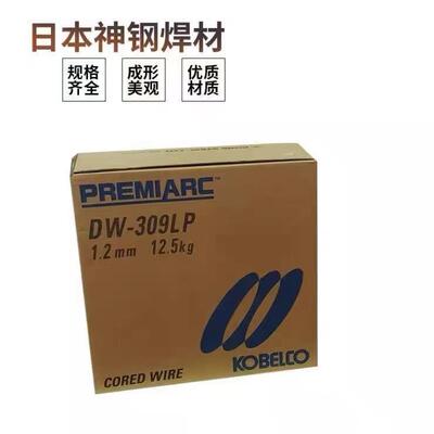 日本神钢CR-40Cb不锈钢焊条ES410Nb-16手工电焊条
