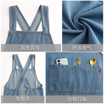 水洗牛仔NJG围裙定制l饮og用o印字奶茶咖啡厅家厨房餐专用工作服
