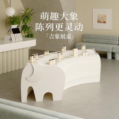 十纸展十八纸样品展示柜象展架美容吉院产品会陈列柜超市八商品双