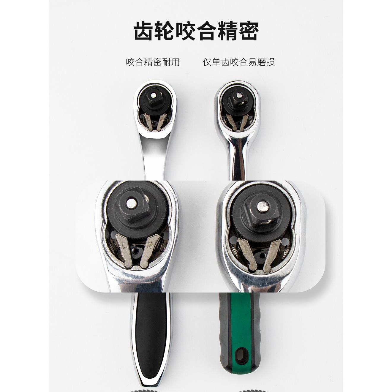 开套拓套筒汽扳手工具单个六角小套头车螺丝手动套管大外全组合装