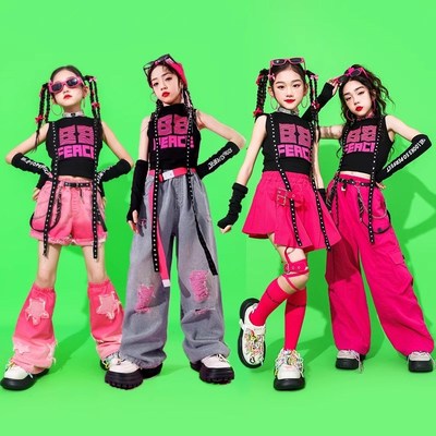 速发孩多巴胺爵士舞演出服炸街服装少儿街舞套装服装hiph秀o走p潮