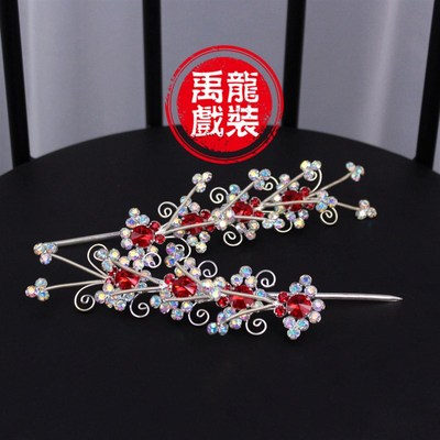 速发戏曲水钻蝴钻串饰旦青衣小姐发簪头花双光七彩水蝶头面京式串