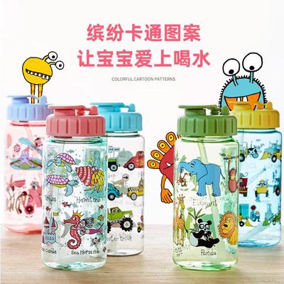 英国Tyrrell katz儿童水杯夏季上学专用吸管杯宝宝直饮水壶学饮杯