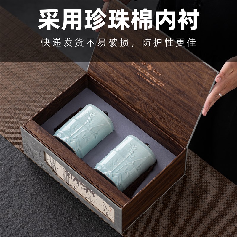 2025新c款茶叶罐包装盒空礼盒装高档空盒子普洱茶白茶红茶中式覆