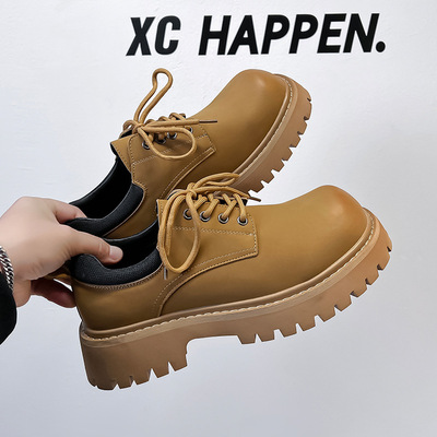 日常休闲内增高大头厚底男鞋