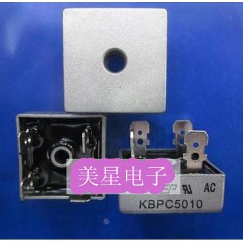 KBPC5010 方桥 电流50A 1000V S全新正品 单相整流桥堆 品质保证