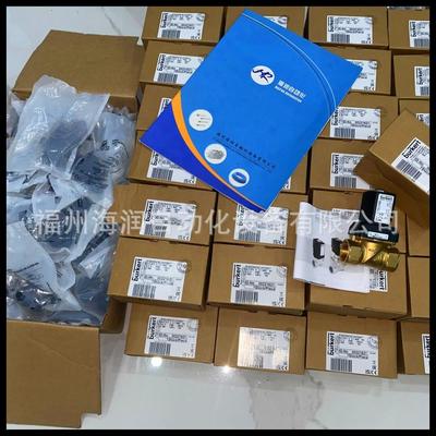 00221732t宝德 Burkert 宝帝t电磁阀