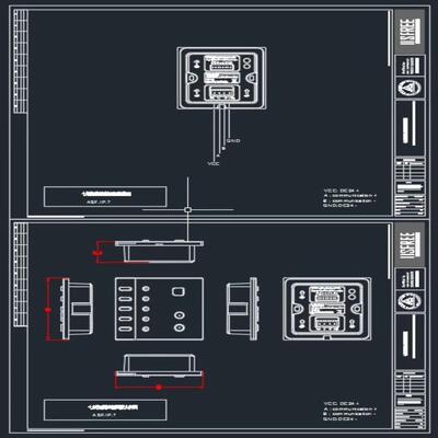 (议价)asf-ip7