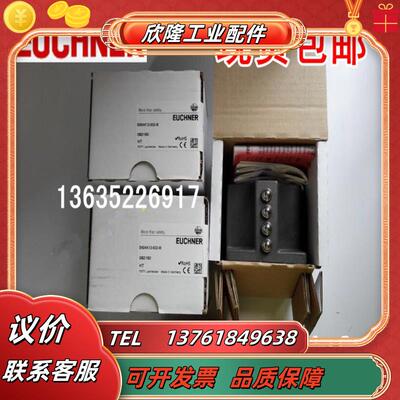 087084 U1216-1500 现货087180 SR6AM2-M20原装正品议价