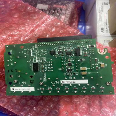 【顺庆】A1000  ETC740124 YPHT31636-3D【议价】