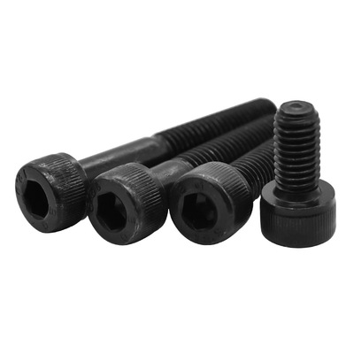 合金钢12.9半牙内六角螺丝M22-M24半螺纹杯头螺钉半丝螺栓DIN912