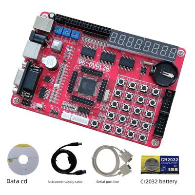 ATMEGA128A开发板 单片机 学习板 电子 实验板 ATMEL AVR