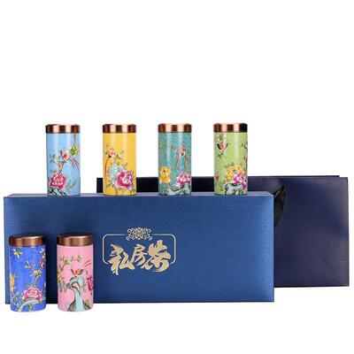 景德镇陶瓷中式茶茶叶罐旅行叶便携伴精品高档罐茶叶罐3242密封罐
