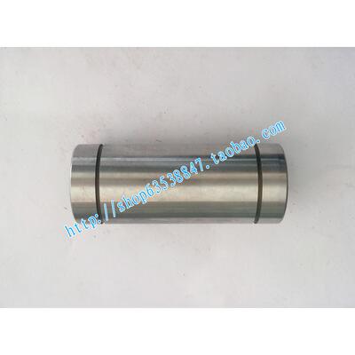 厂家直销 直线轴承 LM12LUU 尺寸:12*21*57(mm) [加长型]直线轴承