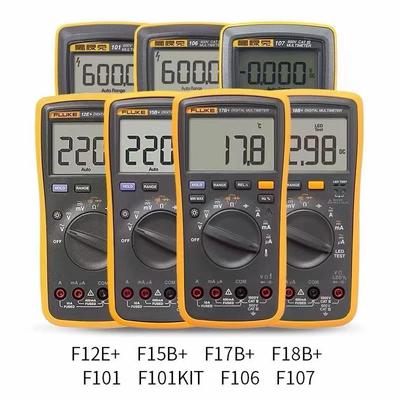 FLUKE福禄克F15B+/F17B+/F101/F106/F107/F18B+高精度数字万用表