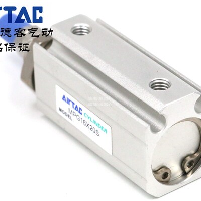 AirTAC亚德客面板型气缸 MPGH/MPG16*5/10/15/20/25/30/35/40-S-N