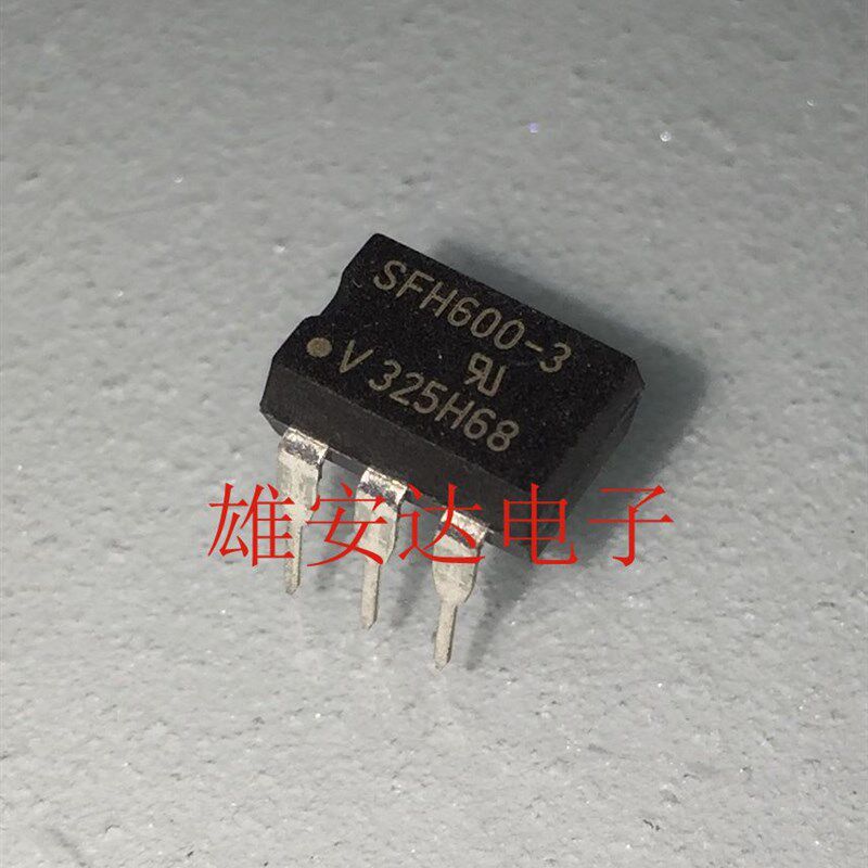 SFH600-3 直插DIP6 光电耦合器 光耦隔离器 全新原装