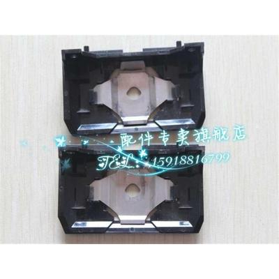 适用富士通DPK700/710/800/810/880/890/910/900色带挡片保护片