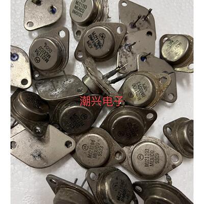 MJ21195 G MJ21196 G MJ21193 G MJ21194 G原装进口拆机原字测好