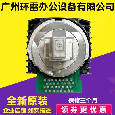 适用原装富士通DPK750打印头DPK770E 770K DPK760K DPK760打印头