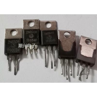 2n6509 2N6508 MCR25MG 进口拆机件原装原字测量好 25a单向可控硅