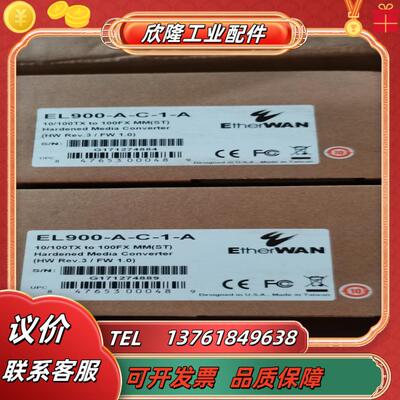 el900-a-c-1-a  etherwan全新原装