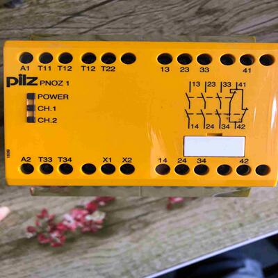 皮尔兹PNOZ安全继电器PilZ 775695 议价