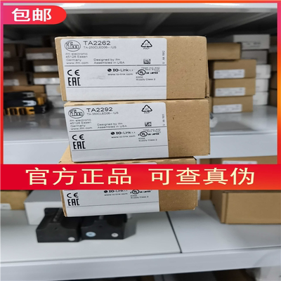 FM TA2292  TA2262温度传感器现货议价