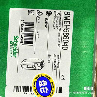 议~AB 1769-HSC B版 BMEH586040
