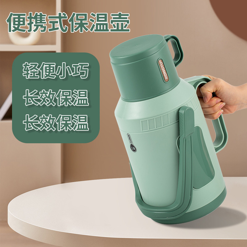 1.9L便携热水瓶学生宿舍用小暖水壶旅行壶玻璃内胆车载保温瓶壶