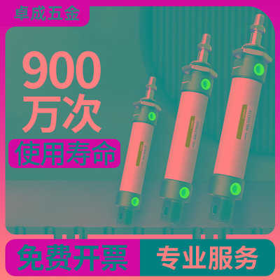 MAL气缸小型气动迷你大全微型16/20/25/32/40*50x75x100X150X175