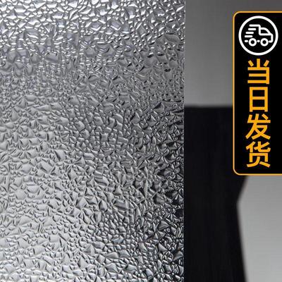 索乐特 高级感水波纹贴纸移门防窥隐私立体水珠覆古玻璃贴膜