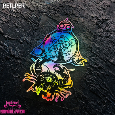 TLP镭射车贴巨蟹座黄道十二宫第