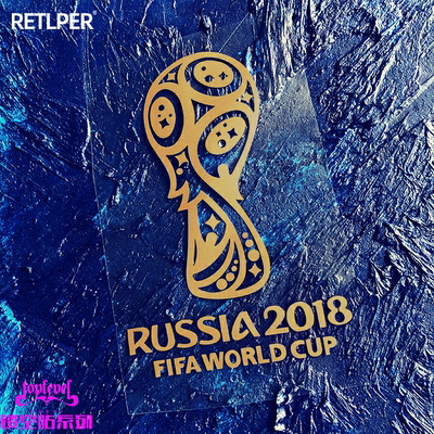 镂空世界杯TLP车贴FIFA2018