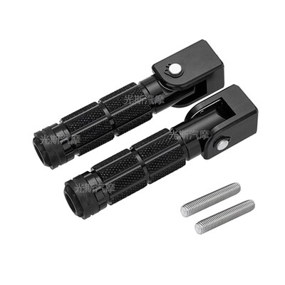 九9号电动车A30c/A40脚踏v铝合金脚蹬B80C90改装配件F90收缩脚踏