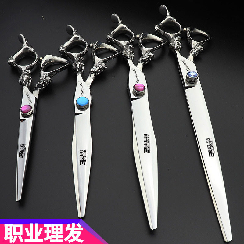 现货速发美发剪平剪6寸7寸8寸寸理发店剪刀去薄牙剪套装剪发刀剪