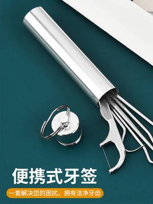 现货速发Stle steel othpi househd buet 04 steel high-gr