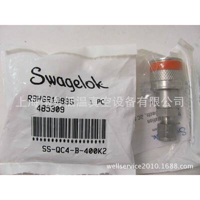 SwagelokSS-QC4-B-400K2仪表快速接头管体,0.2Cv,1/4in.