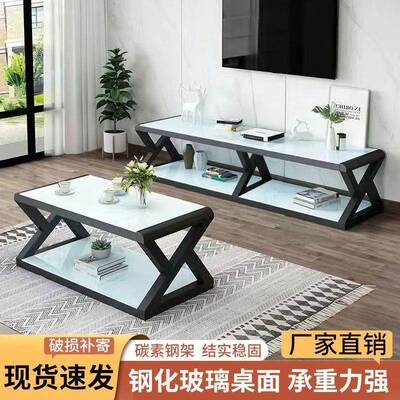 客FBZ厅电柜钢化玻几璃现客厅柜简约代茶电视柜组合铁视艺烤漆茶