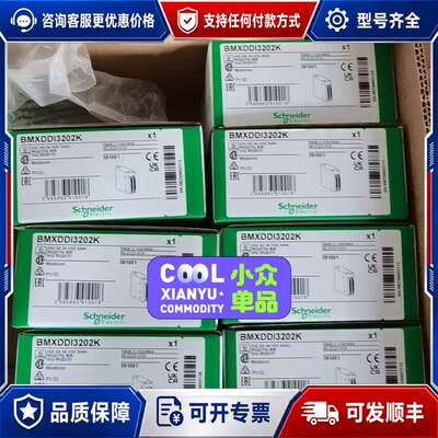 议价BMEAHO0412可维修