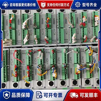 议价WODTOPPLC成色较好，TP14SS211T可维修