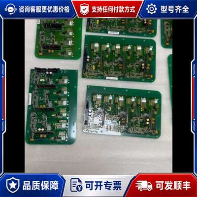 议价伟肯变频器驱动板380F VACON PC00380D检测板可维修
