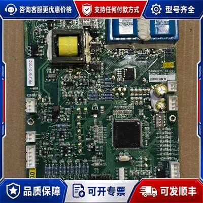 议价DAWONSYS++BWMS24电路板可维修