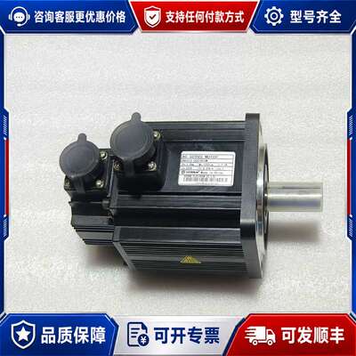 议价东菱电机DNKA13-0001BKAM东菱1KW伺服电机，图可维修