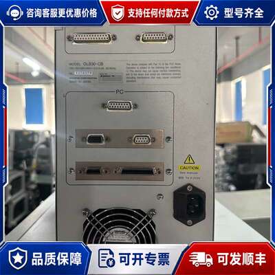 议价OLYMPUS OLS3000控制器，型号OLS30-CB，可维修